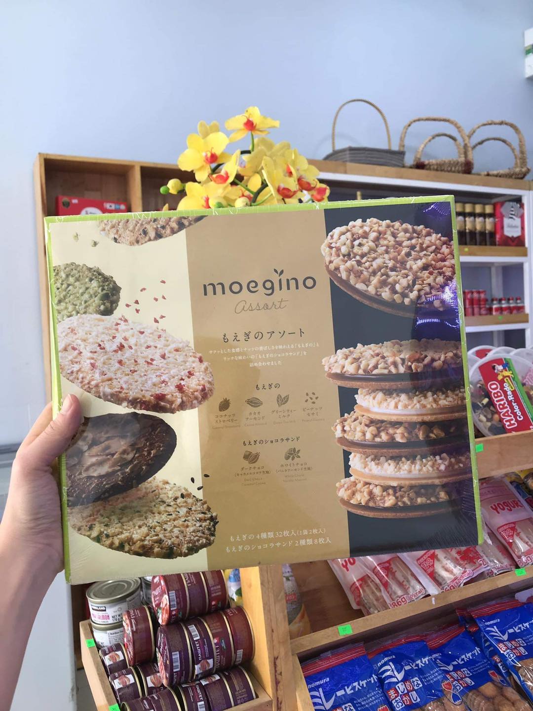 Bánh gạo mè Moegino Nhật Bản - Bubu Fresh