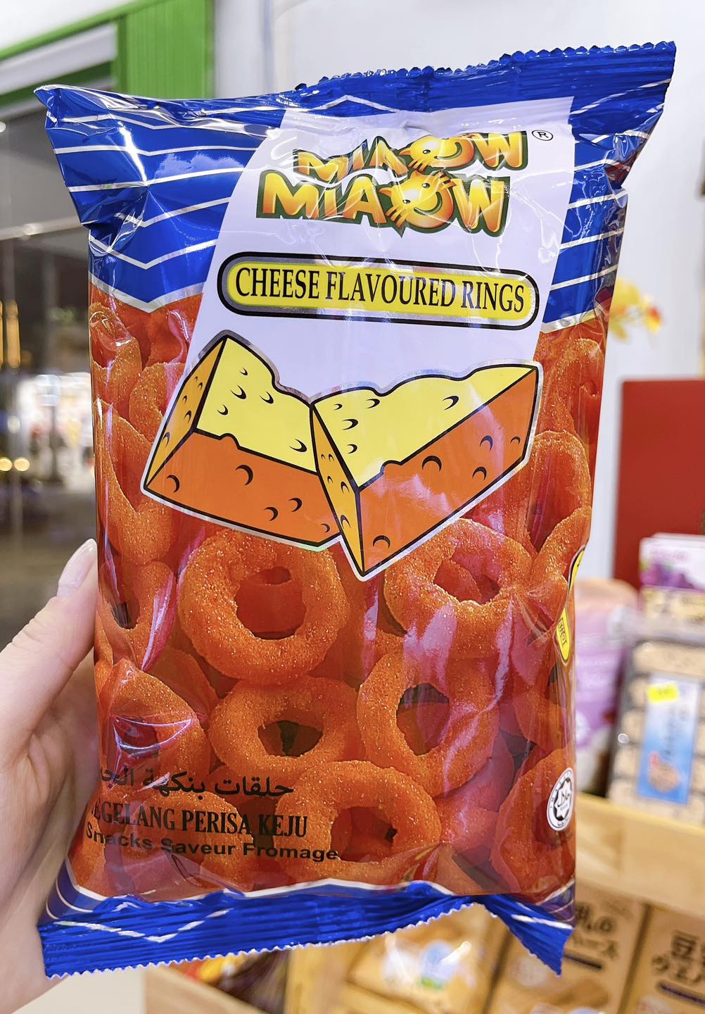 Bánh vòng phô mai Miaow Miaow - Bubu Fresh