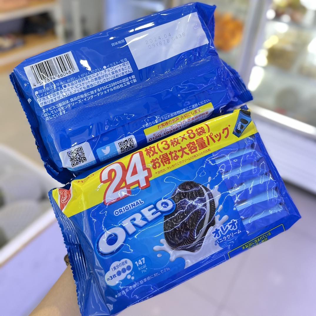 BÁNH QUY OREO KEM VANILLA - Bubu Fresh