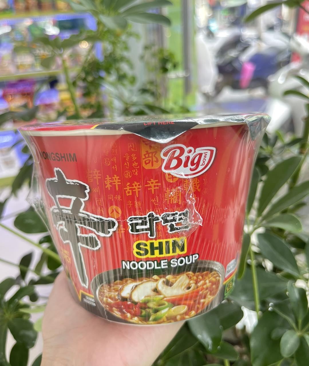 Mì Shin Ramen Hàn Quốc - Bubu Fresh
