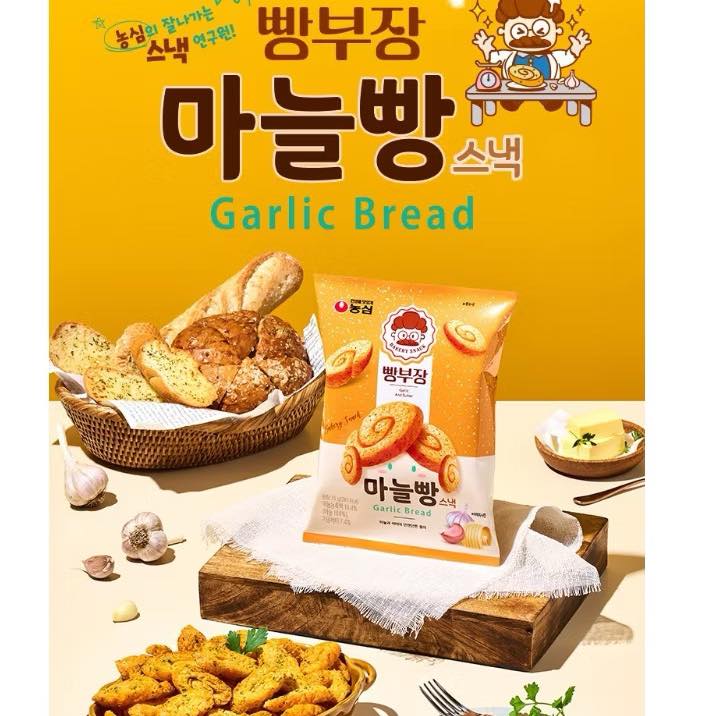 Snack nongshim Hàn Quốc - Bubu Fresh